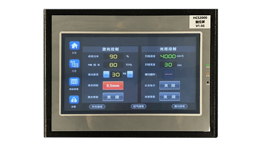 Double Wobble Pulse Laser Cleaning Machine - Maxcool CNC